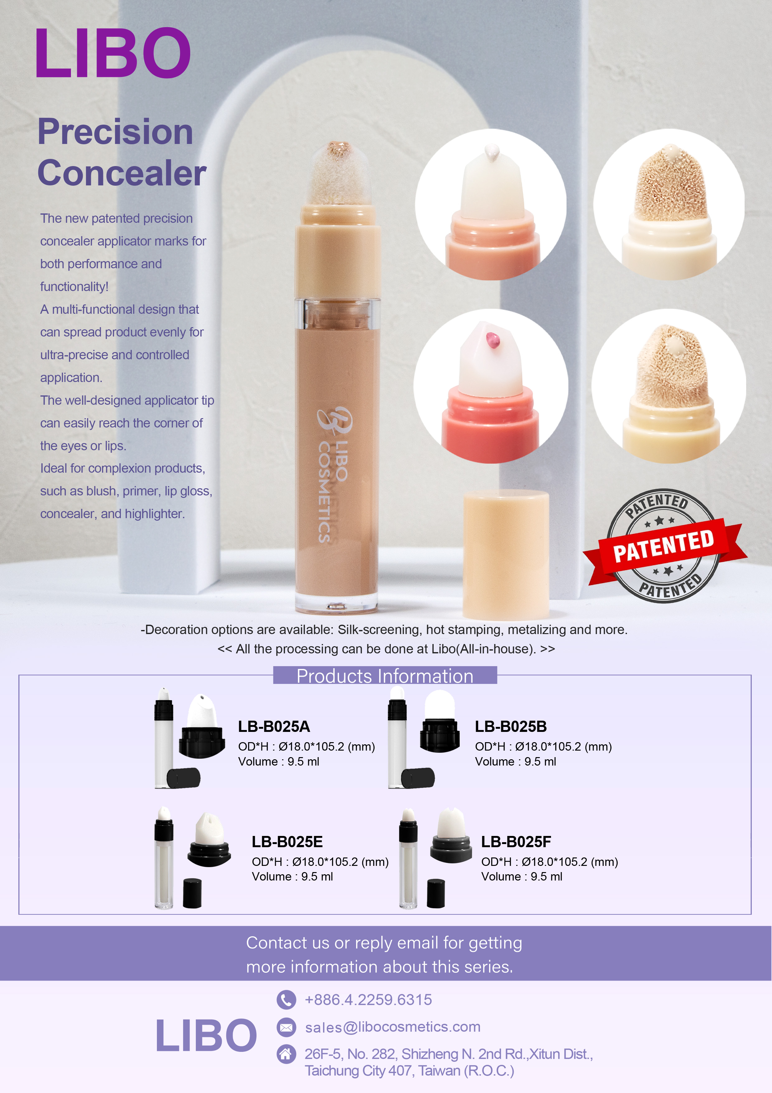 LIBO COSMETICS