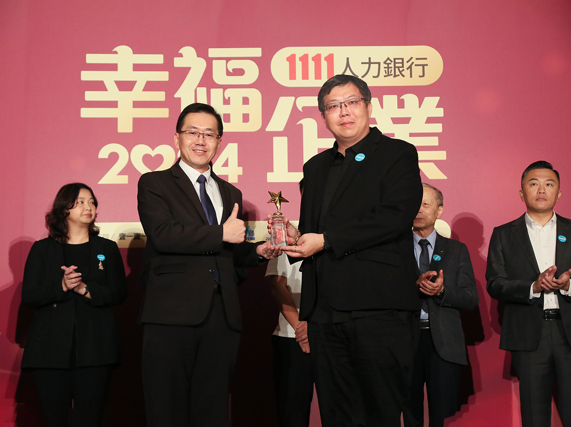 Libo Cosmetics Co., Ltd