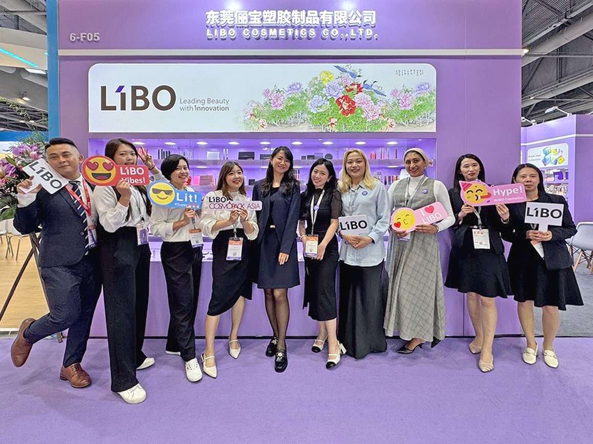 Libo Cosmetics Co., Ltd