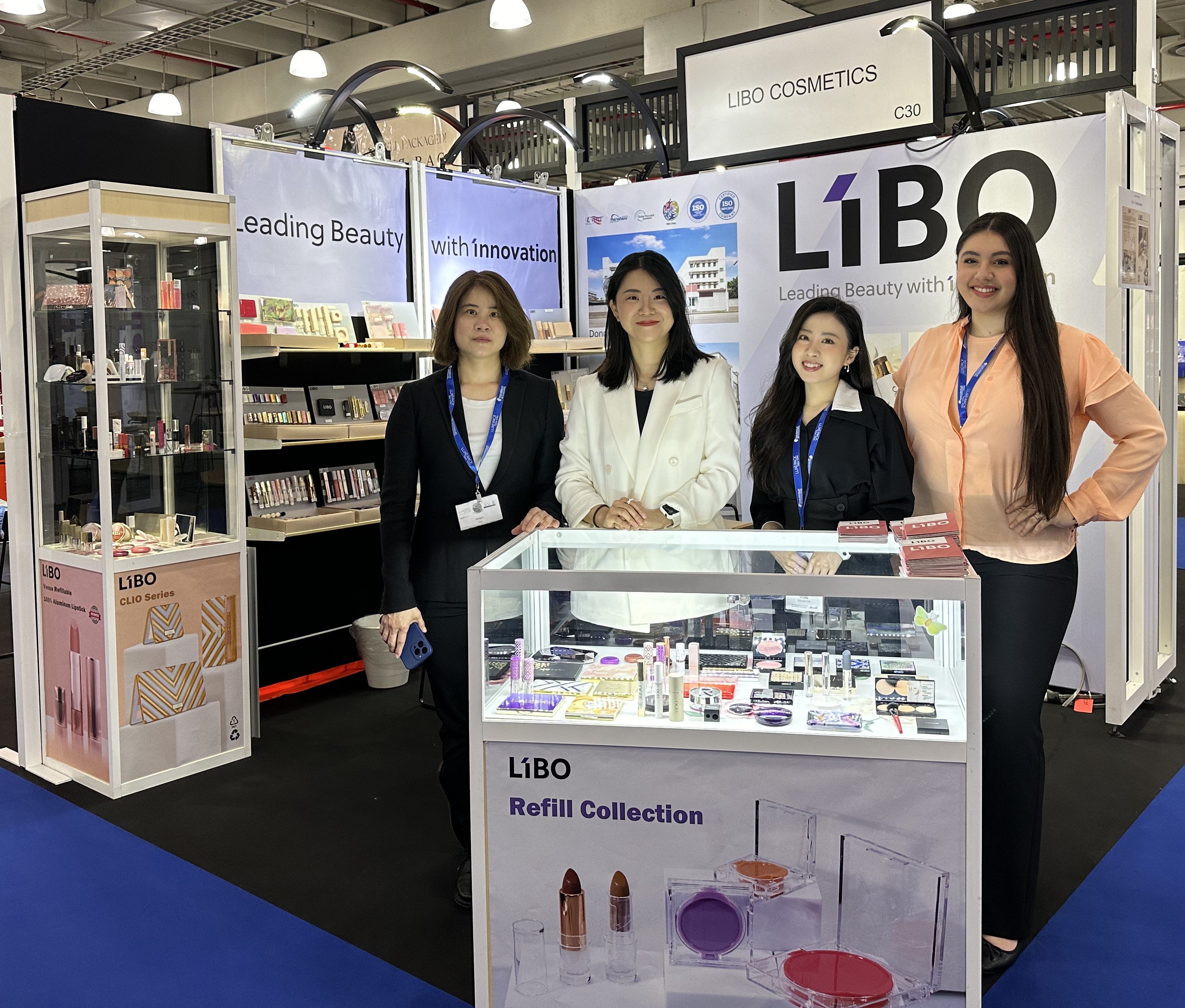 Libo Cosmetics Co., Ltd