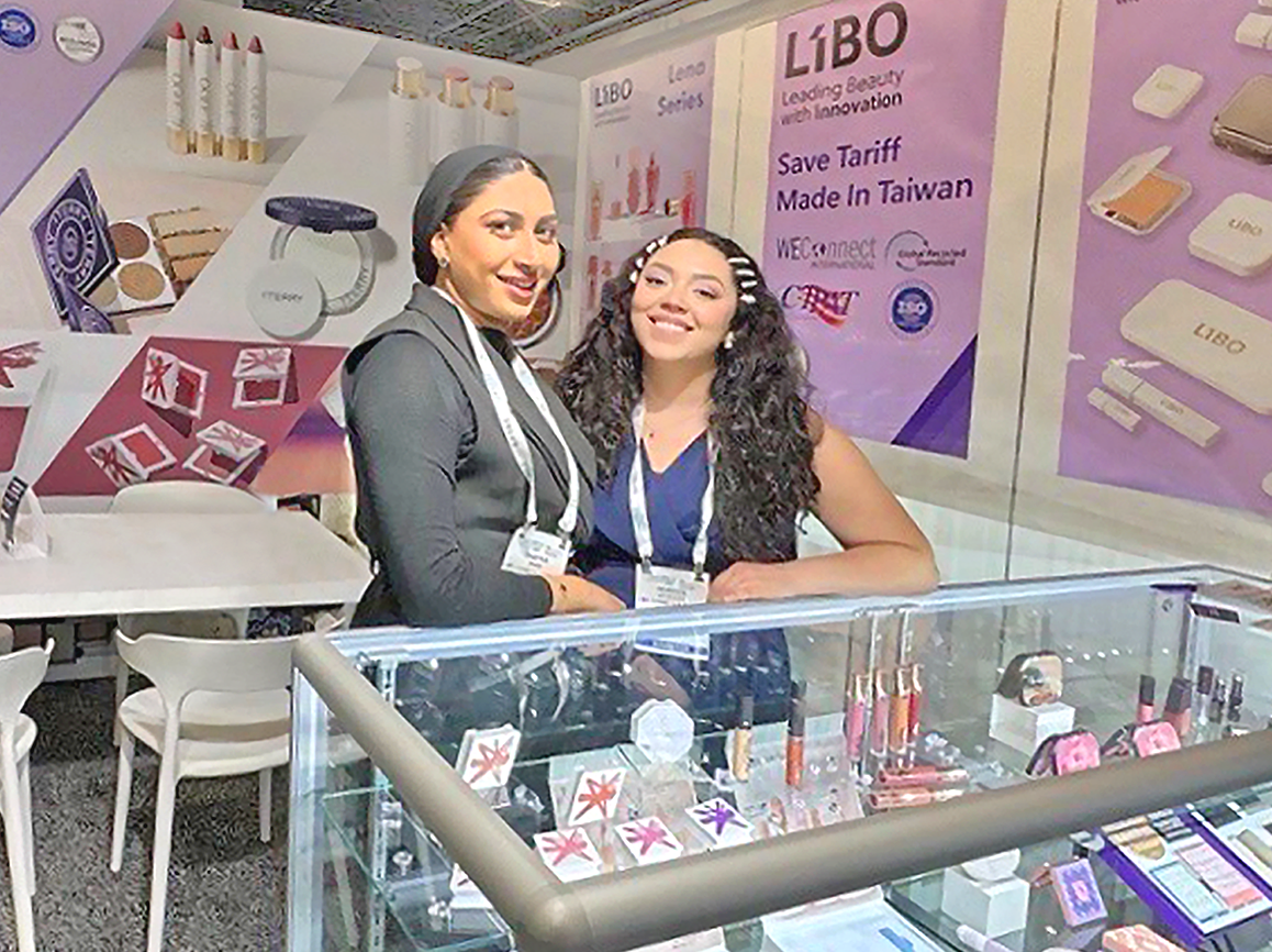 Libo Cosmetics Co., Ltd