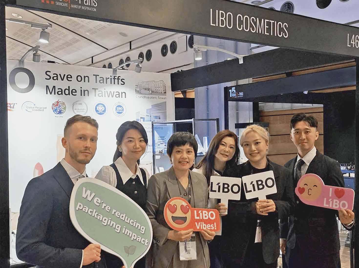 Libo Cosmetics Co., Ltd